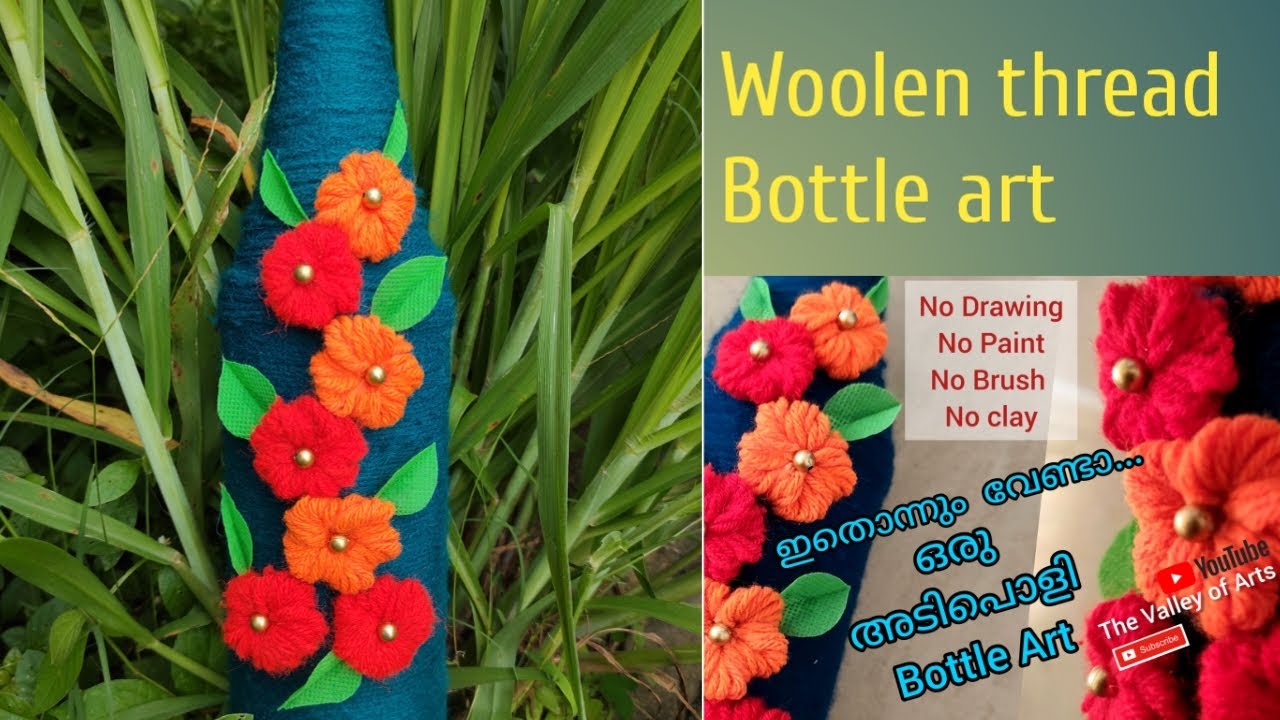 Woolen thread bottle art\Easy woolen flower making idea\Onam special ...