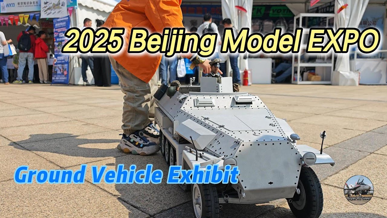 2025 Beijing Model expo ground vehicle exhibit #hobby #rcmodel # ...