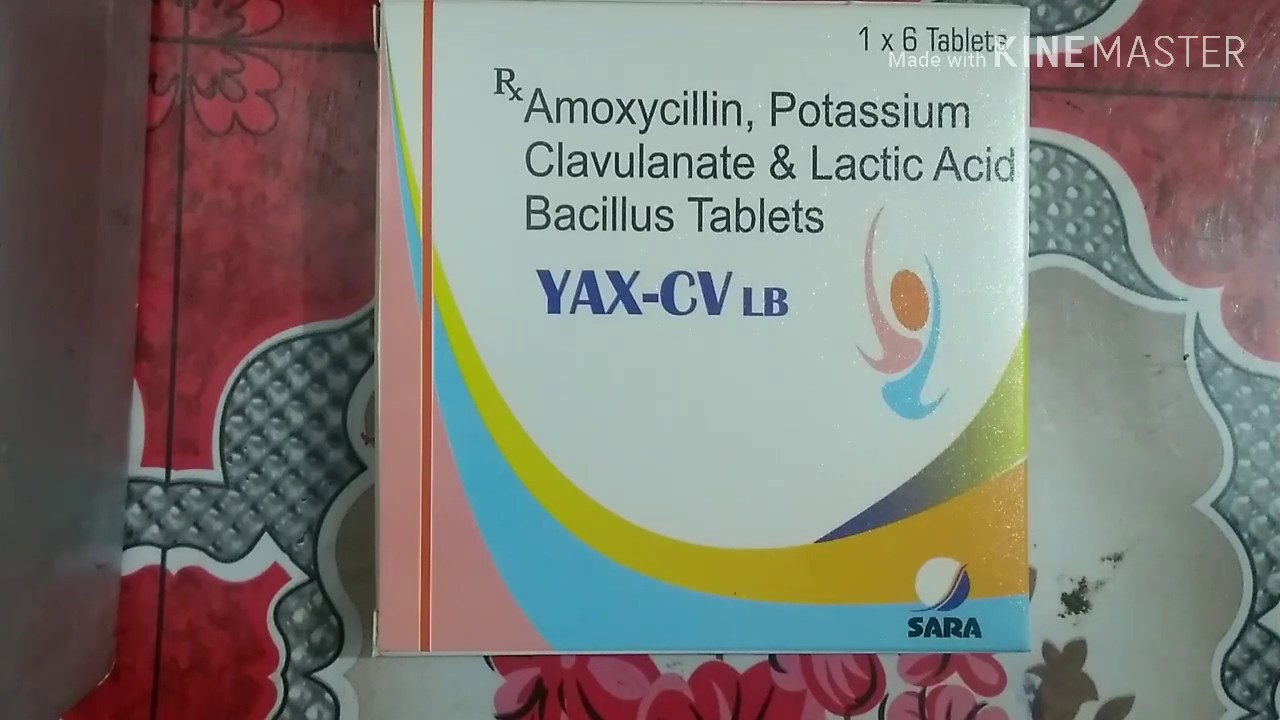 YAX - CV LB Tablets uses// fight bacterial infection - YouTube
