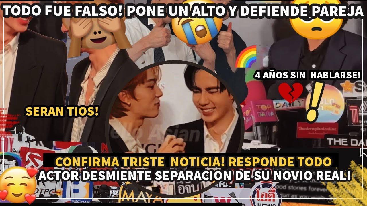 TODO FUE FALSO, CONFIRMA TRISTE NOTICIA💔🙏PAREJA DEFIENDE SU RELACIÓN🏳️ ...