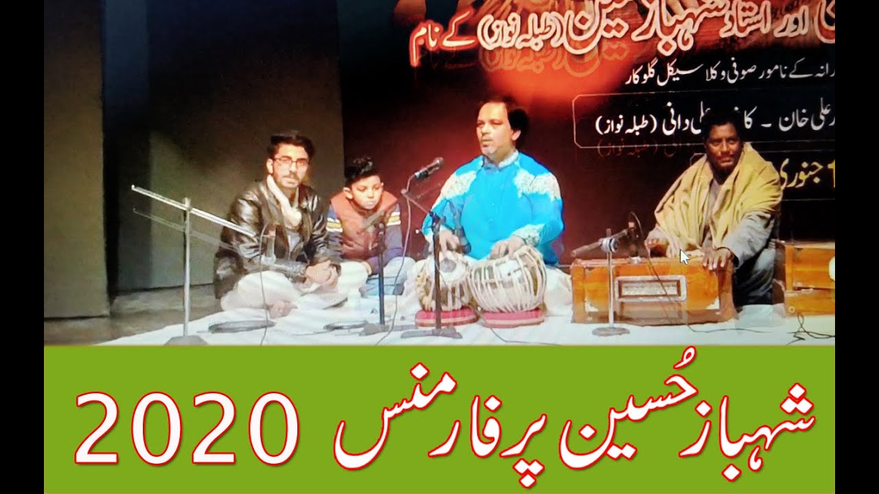 Ustad Shahbaz Hussain solo Tabla 2020 - YouTube