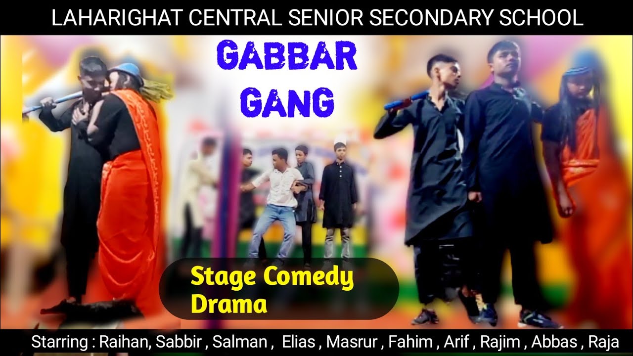 GABBAR GANG || Comedy Drama || School Stage Drama - YouTube