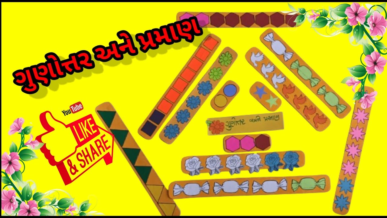 ratio and proportion maths working model(TLM - DIY - simple and easy ...