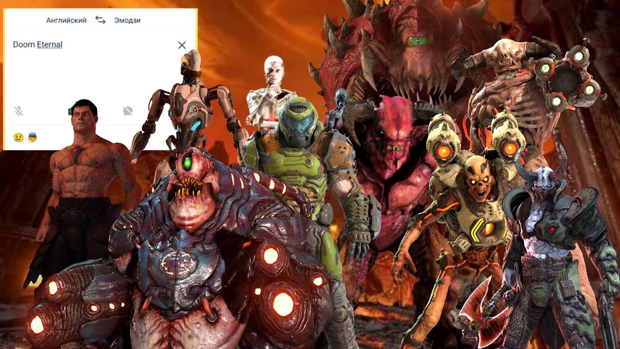 Имена персонажей Doom Eternal на языке Эмодзи - YouTube