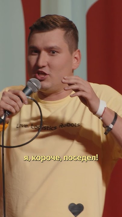 Они хотели как лучше Youtube