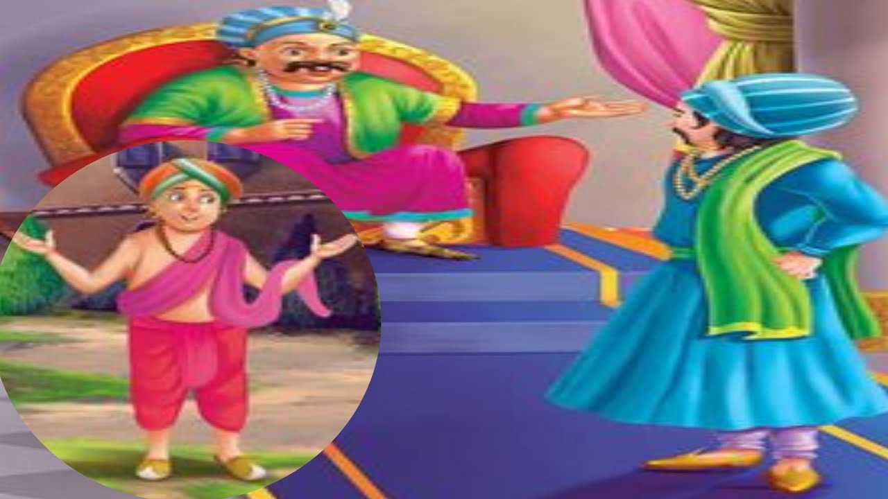 gopal bhar story in bengali । story telling in bengali । - YouTube