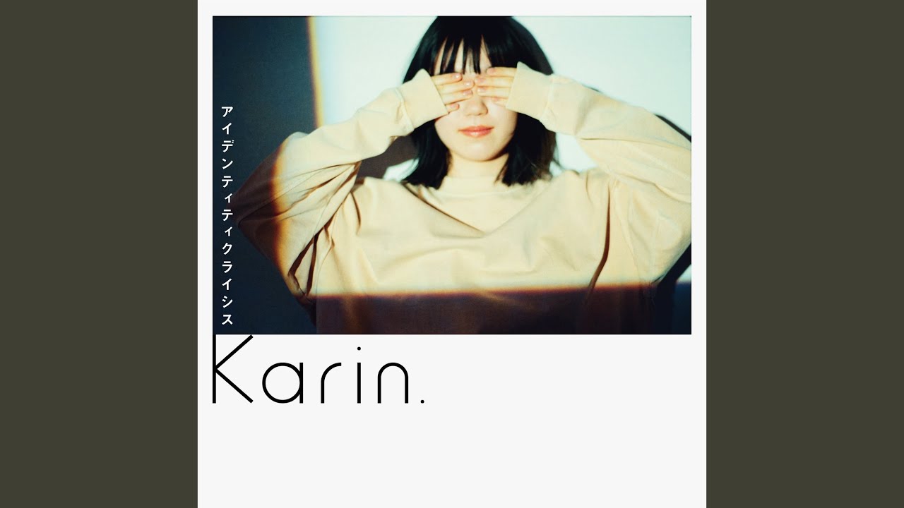 End Roll - YouTube Music