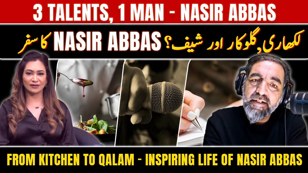 Coffee with Rahatt | Nasir Abbas – Writer, Singer & MasterChef ...