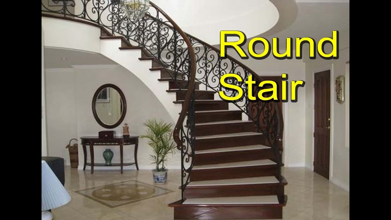 Round Stair Design For Duplex Home | ডুপ্লেক্স বাড়ির সিড়ি কিভাবে ...
