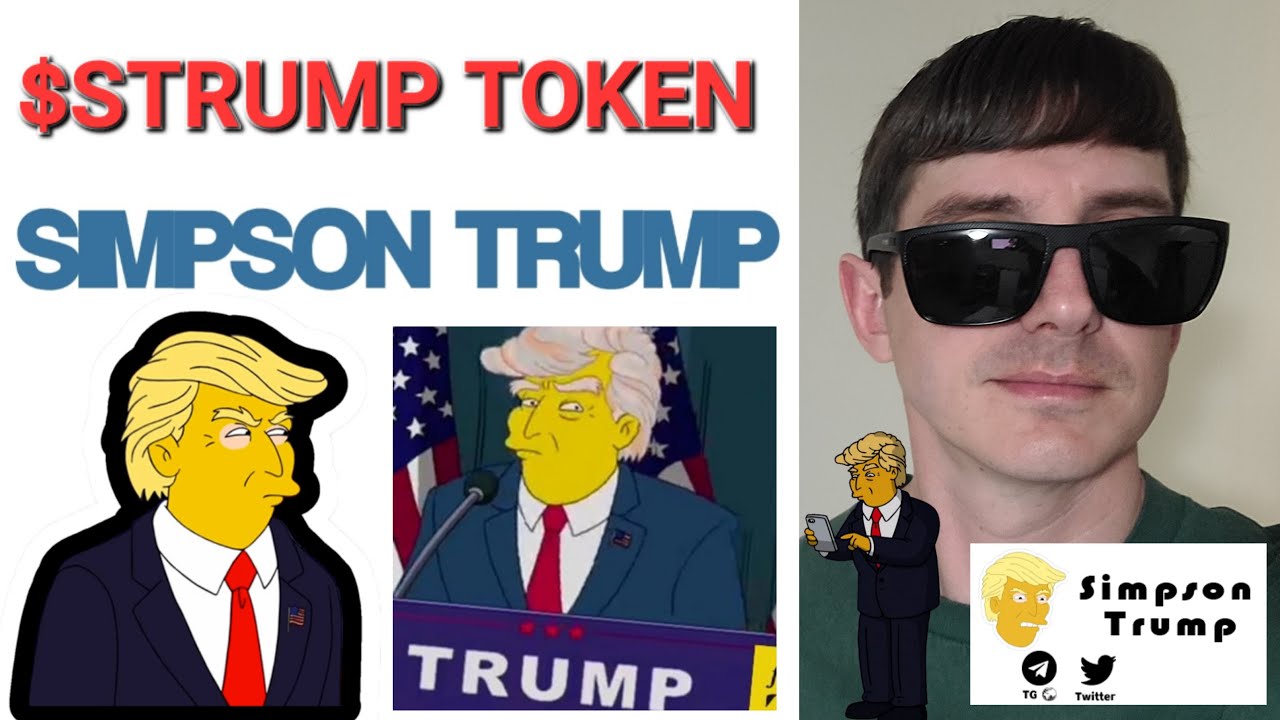 $STRUMP - SIMPSON TRUMP TOKEN CRYPTO COIN HOW TO BUY MEME AI STRUMP BNB ...