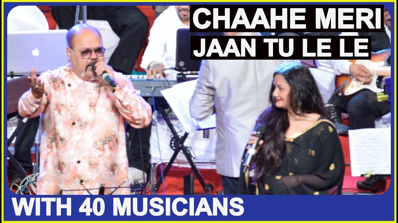 Chaahe Meri Jaan Tu I Dayavan I LP I Jolly Mukherjee Live I 80's Hindi ...