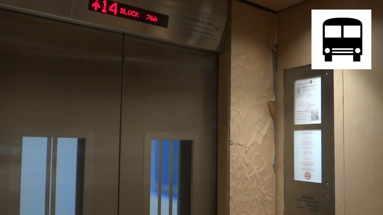 Blk 76A MacPherson Blossom Residential HDB, Singapore - Hitachi UAG-SN1 ...