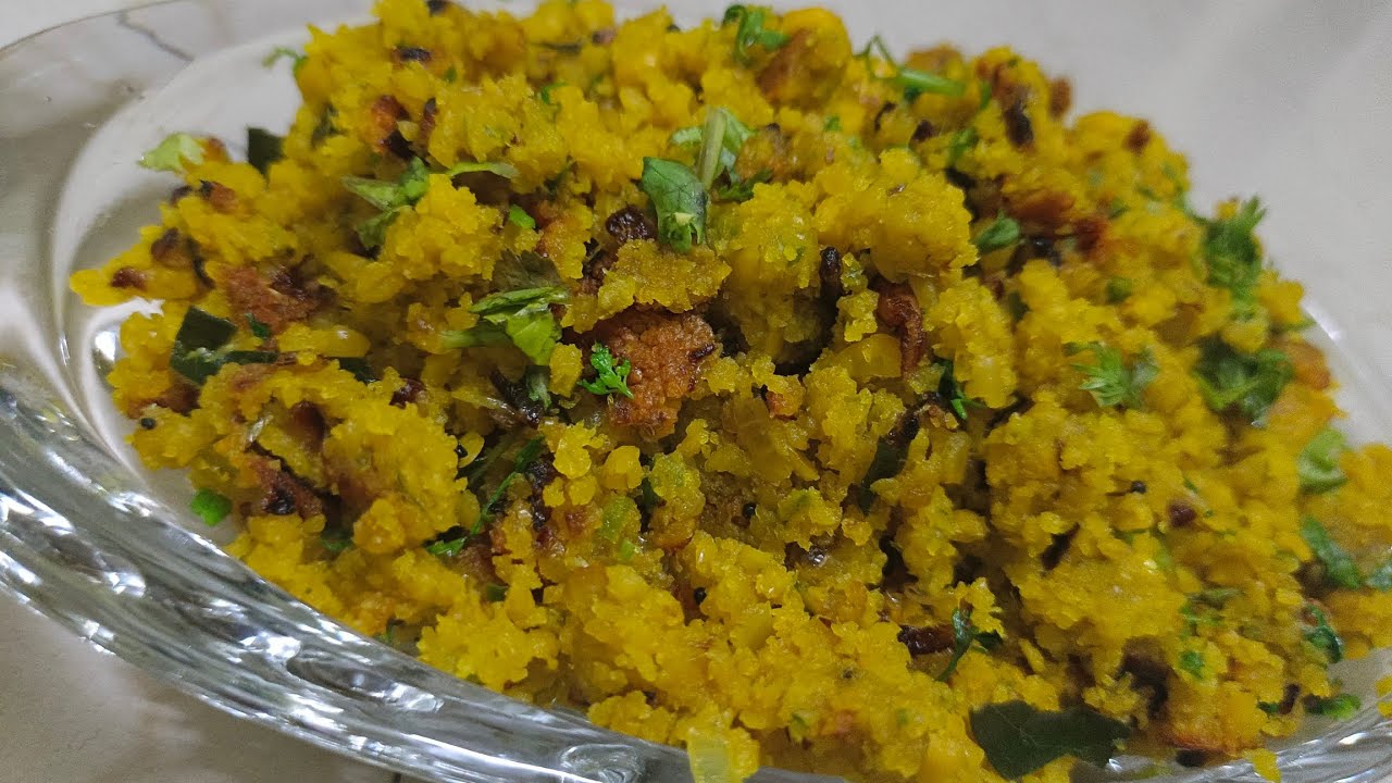 चणा डाळ चे सुका बेसन l Chana daal zunaka / Besan l भाजी ची रेसिपी - YouTube