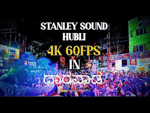 STANLEY SOUND IN DHARWAD SHIVAJI CIRCLE ROAD GANESH FESTIVAL 2022 - YouTube
