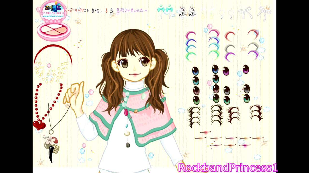 Play Free Online Games Pretty Little Girl Dressup Game - YouTube