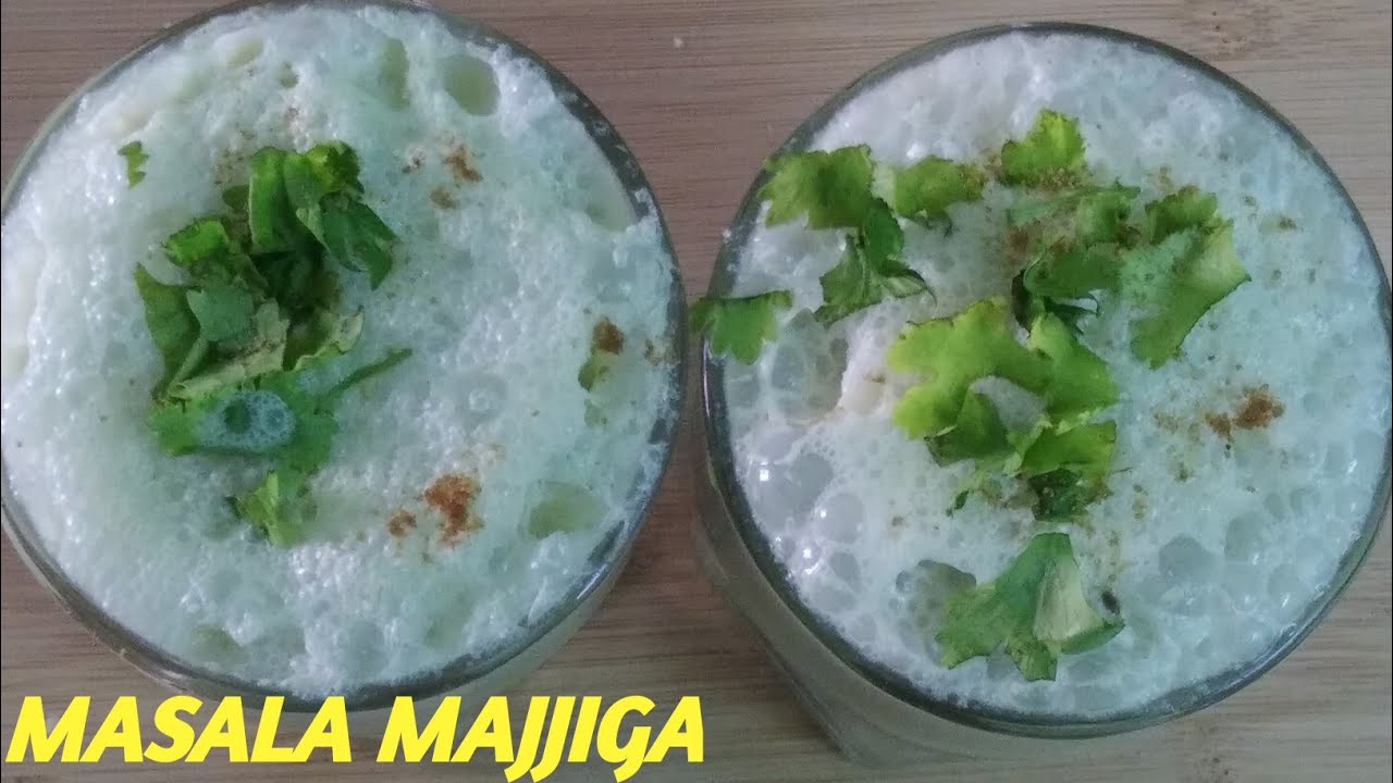 Masala majjiga | masala buttermilk | how to make masala majjiga ...
