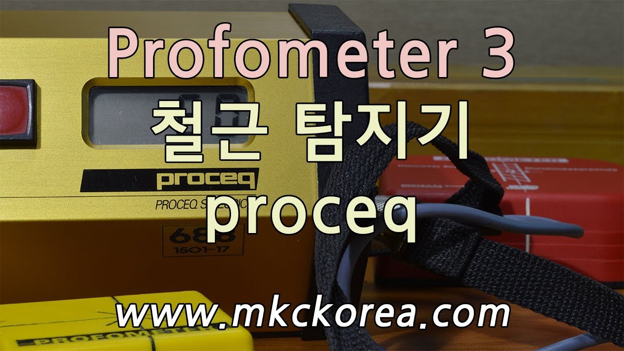[39] Concrete Rebar Detector Profometer 3 (철근 탐지기) - YouTube