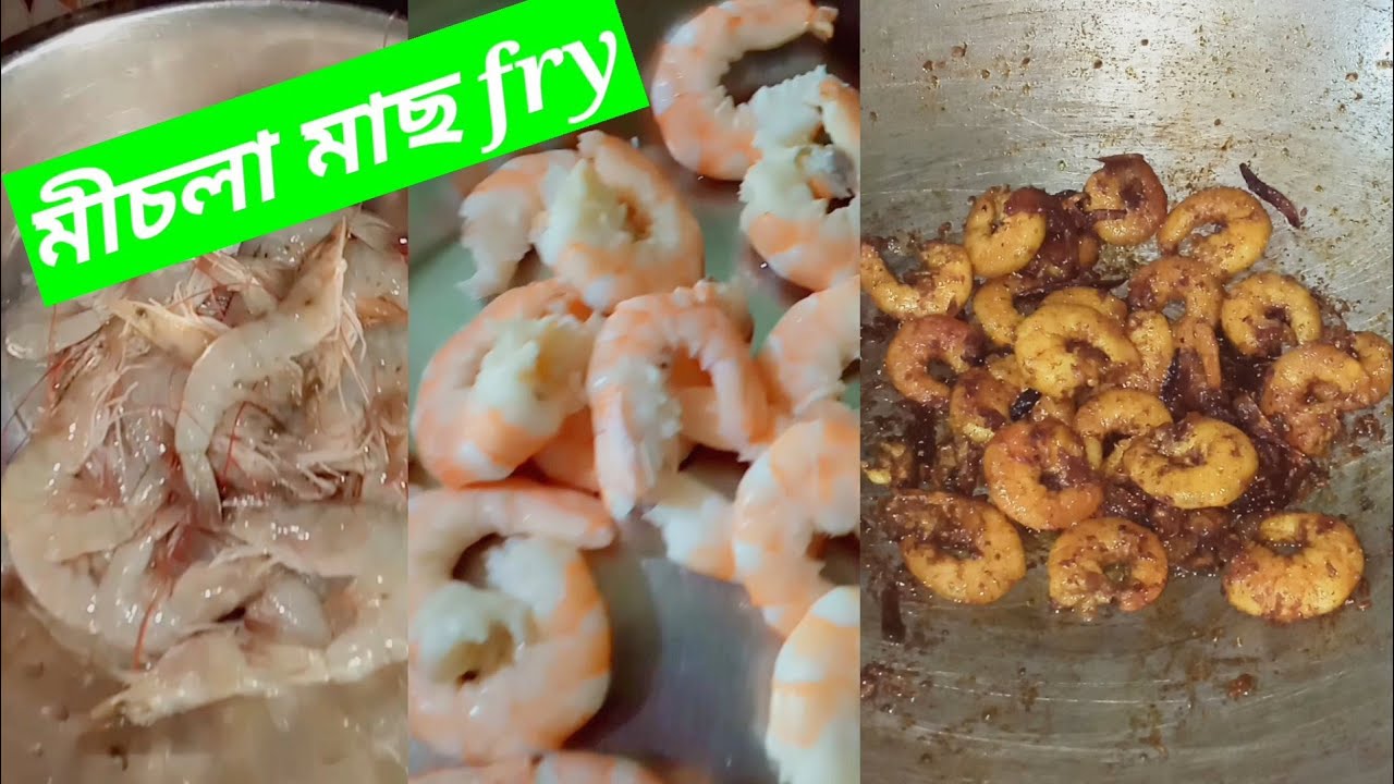Assam Tailor Fast Cooking Fish fry recipe #assamtailor - YouTube