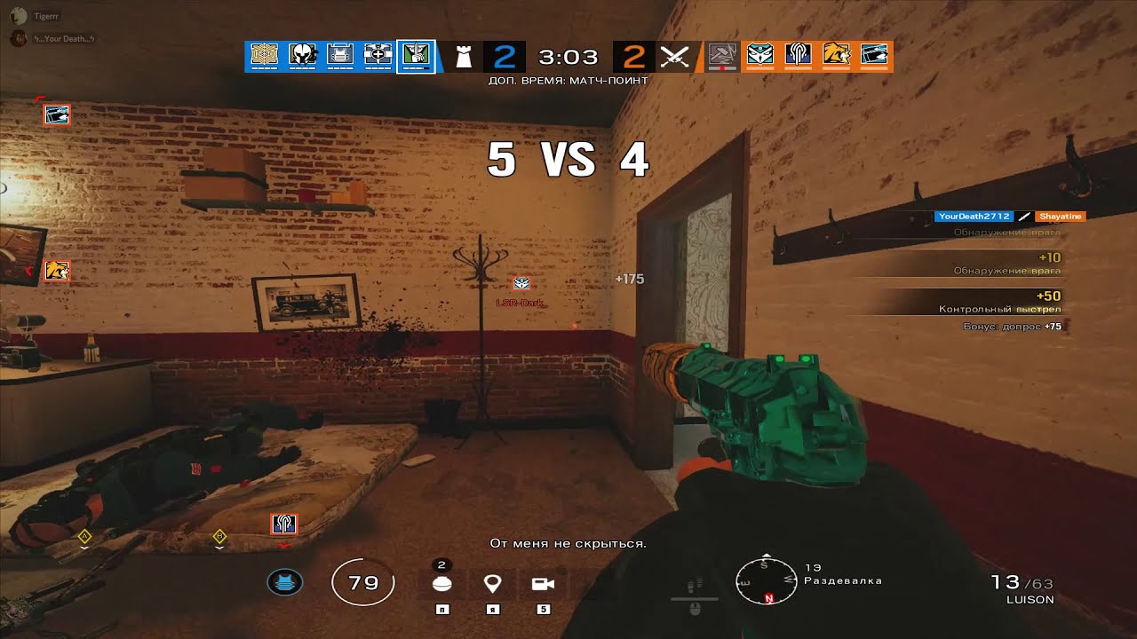 Tom Clancy's Rainbow Six Siege (Nice headshot) - YouTube