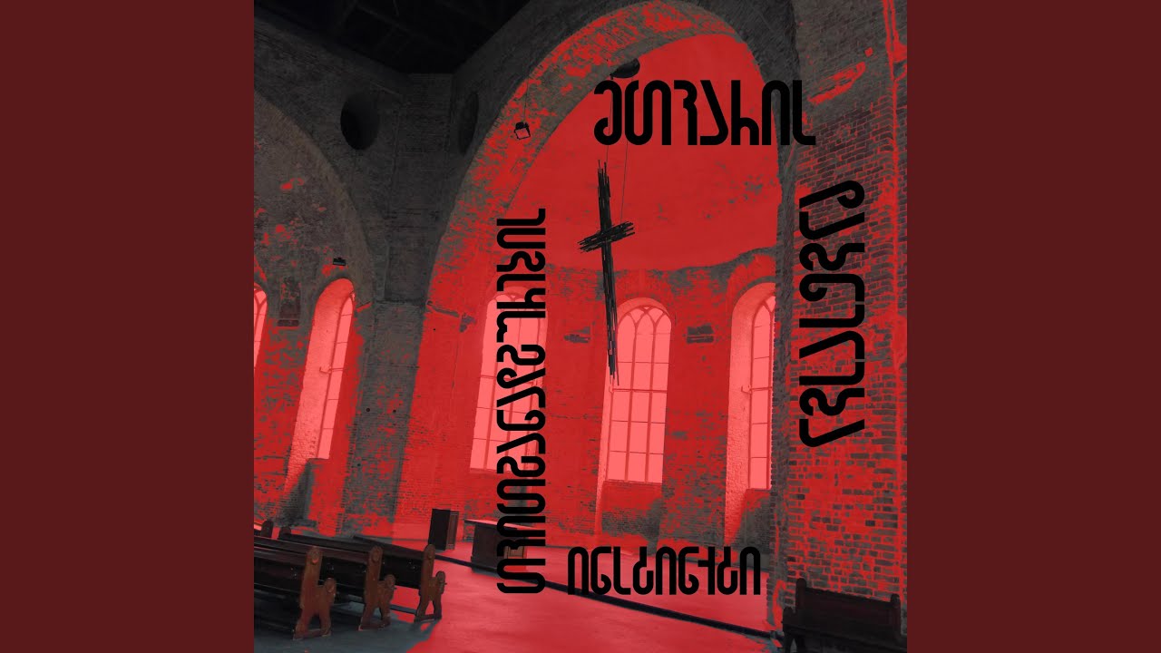 Kaci Romelmac Gmerti Mokla - YouTube