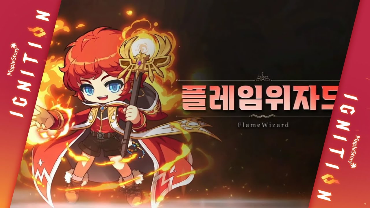 MapleStory Cygnus Remaster - Flame Wizard 1st~5th Job Skills Showcase - YouTube