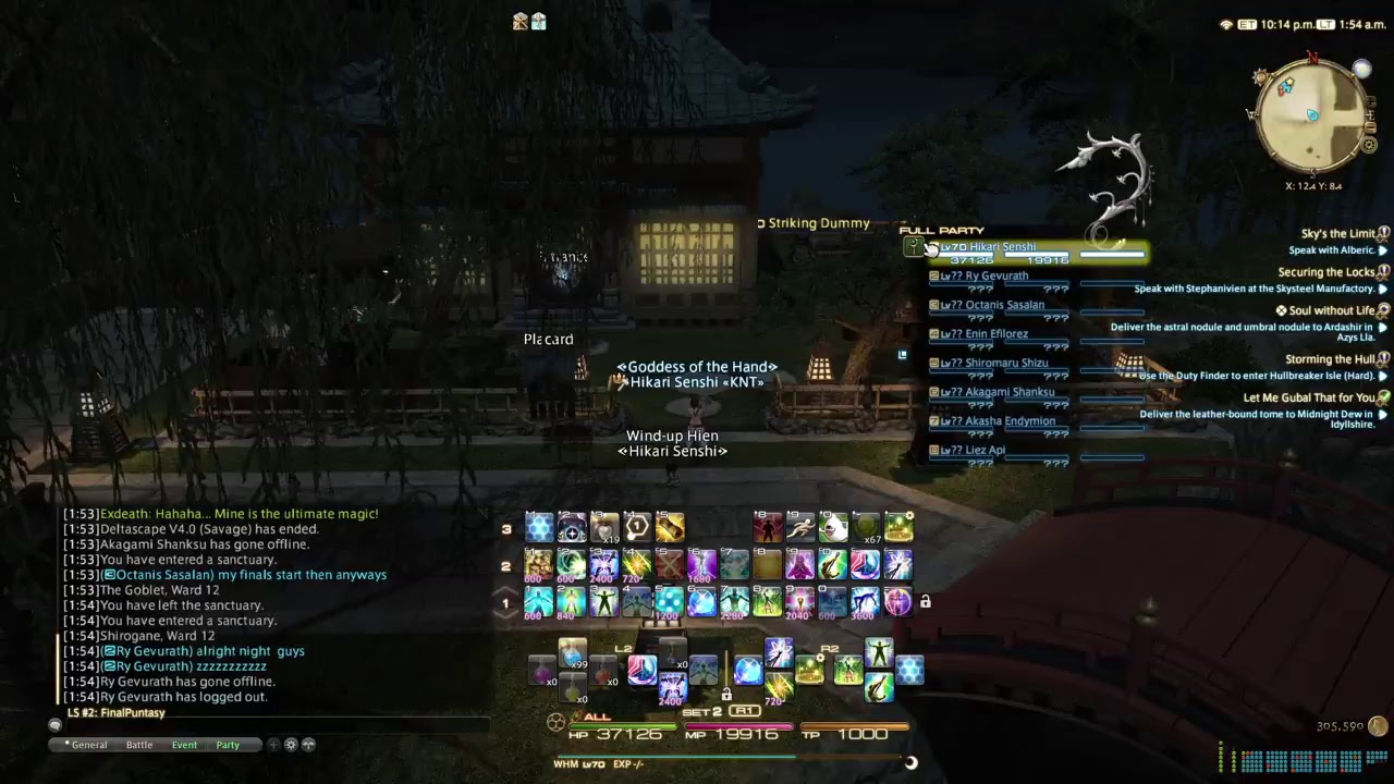 Final Fantasy XIV Warrior of Light Gameplay Recording - YouTube