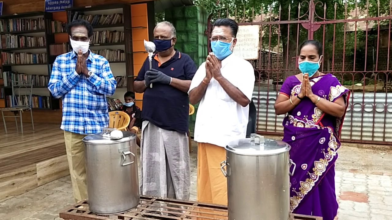Annadhanam morning at trichy puthur gh on 08/06/2020 - YouTube