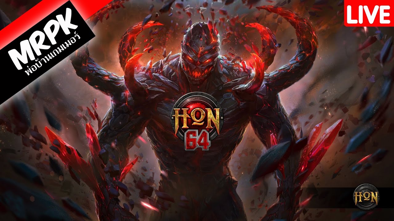 HON64 Project KONGOR (ไทย) พ่อบ้านตีฮอน LIVE #EP1 - YouTube