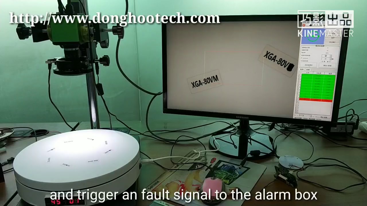Smart camera for AOI system - YouTube