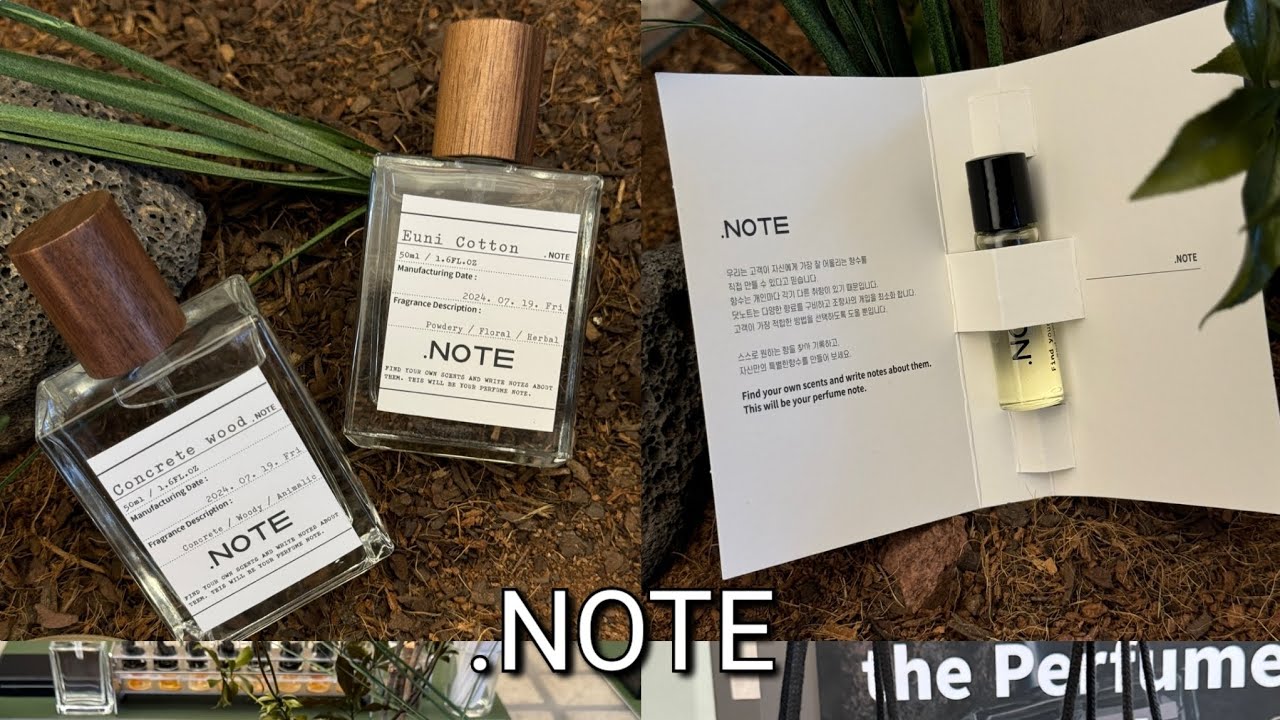 홍대 닷노트 원데이클래스 향수만들기 |.NOTE perfume oneday class | VLOG - YouTube