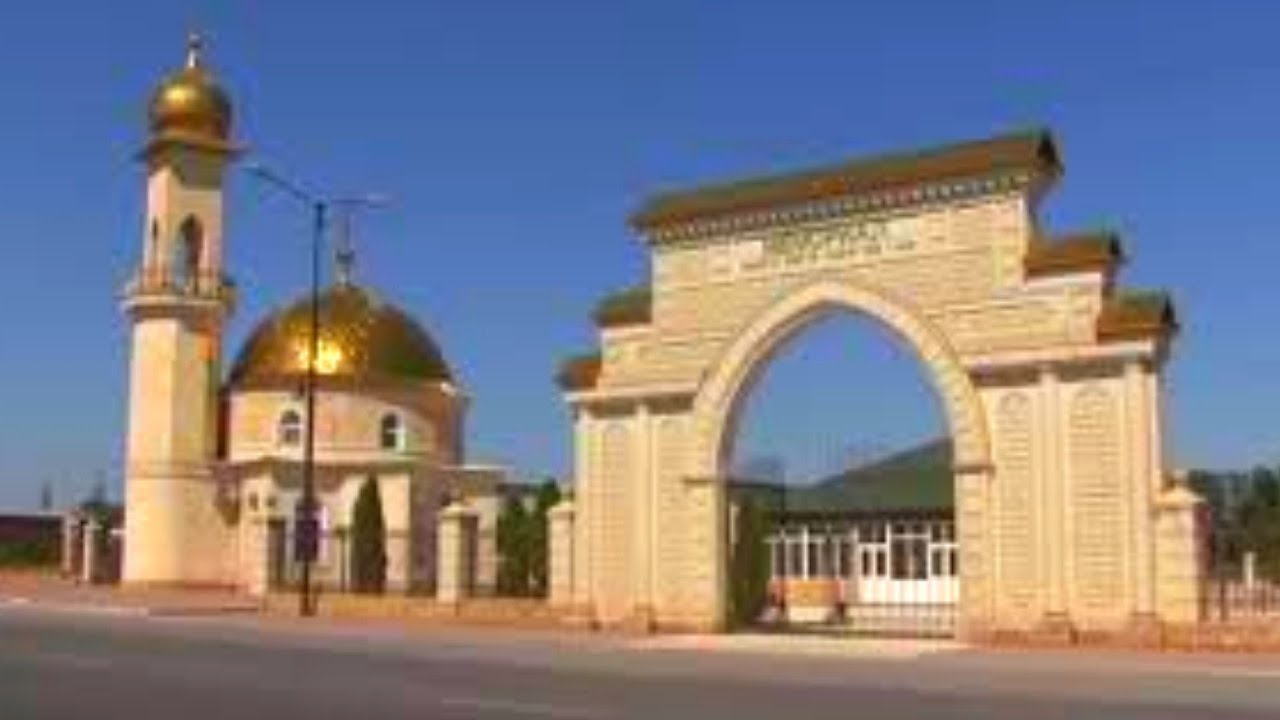 Ингушетия Назрань Ingushetia Nazran ინგუშეთის ნაზრანის Ինգուշեթիա ...