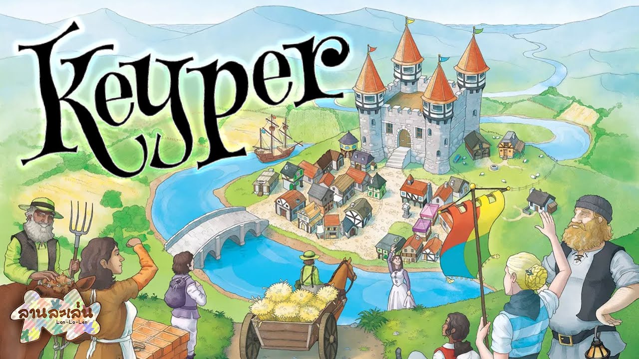 Lanlalen EP506: Keyper - YouTube