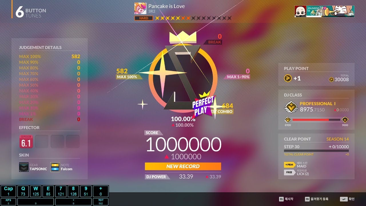 DJMAX | Pancake is Love 6B HD 7 PERFECT PLAY - YouTube