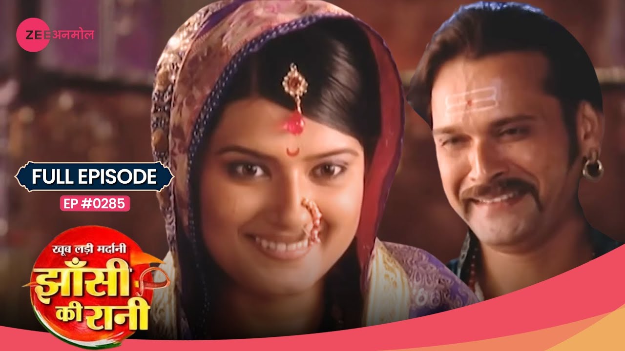 🎉 Laxmi Bai ने Gangadhar को दी Good News! 😍 | Jhansi Ki Rani | Full Ep ...