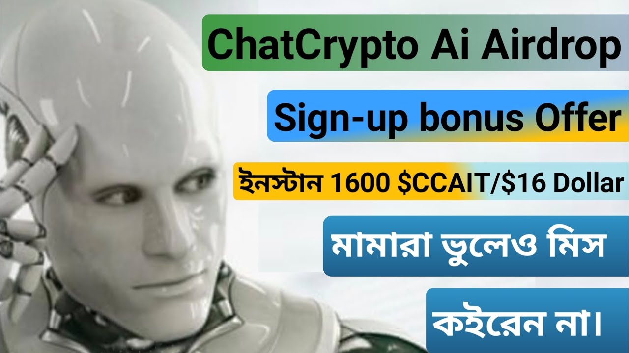 ChatCrypto Ai Big Airdrop | Instan 1600 $CCAIT Token Per Account | @CryptoRobiNr - YouTube