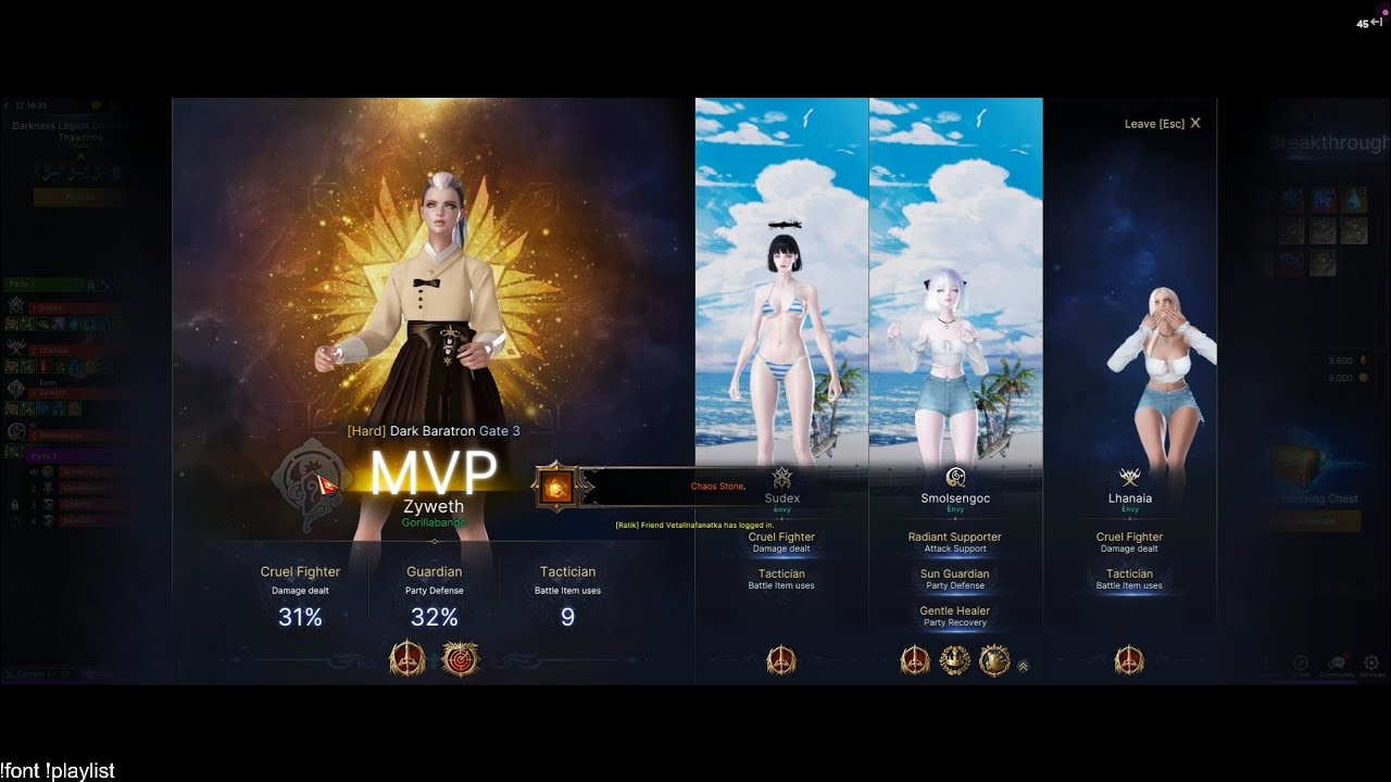 Thaemine G3 Hard 4c4 - MVP Gunslinger POV - YouTube