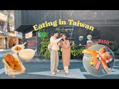 Introverts in Taiwan