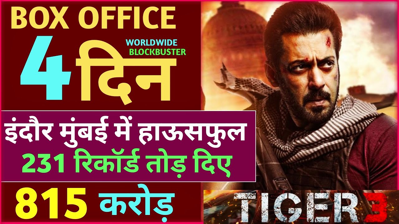 Tiger 3 Box Office Collection, Tiger 3 4th Day Collection, Salman Khan ...