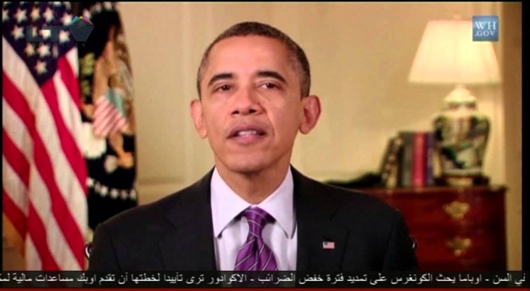 Levant TV Arabic News 09.12.2012 Part 2 - YouTube