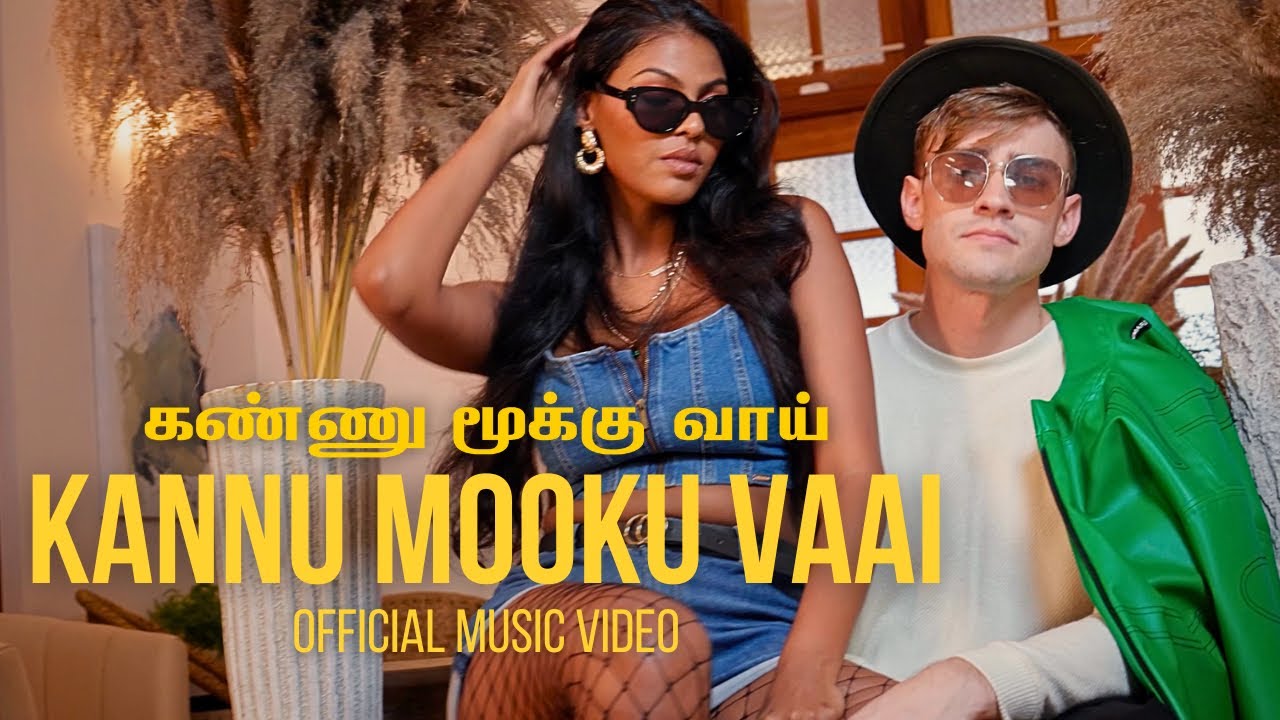 Kannu Mooku Vaai | Music Video (Rehan Julian, Neaha Ranasinghe, Nawin ...