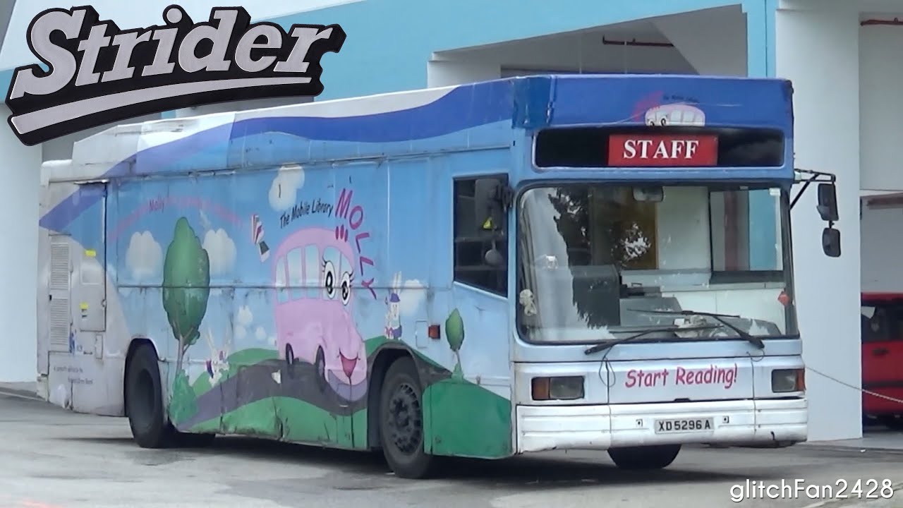 (Retired) One Last Ride - Ex SBST Volvo B10M MKIV Strider - SBS1992G ...