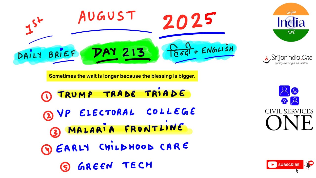 1st August 2025 - Daily Brief Newspaper - YouTube