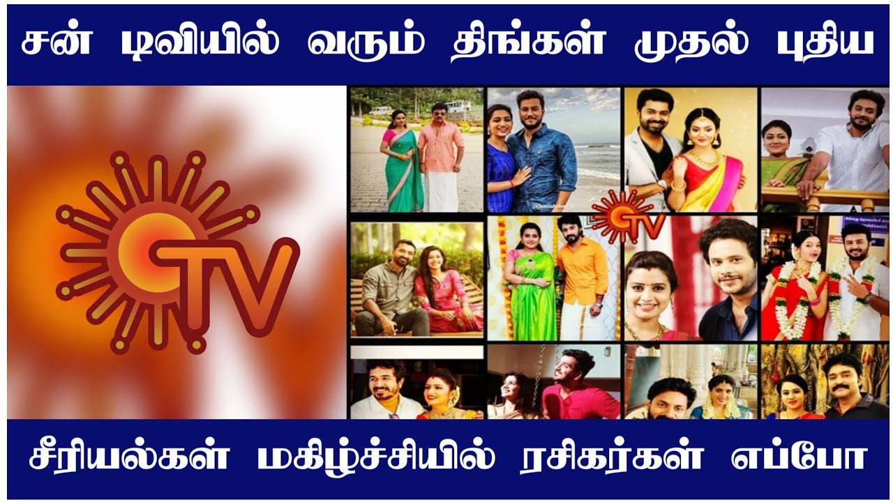 Sun tv serial New episode telecast update | upcoming episode | sun tv ...