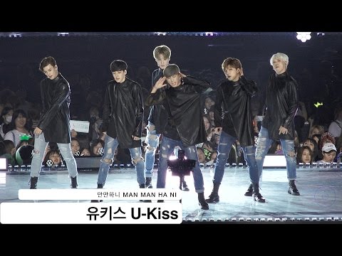 유키스 U-Kiss[4K 직캠]만만하니 MAN MAN HA NI@20160618 Rock Music