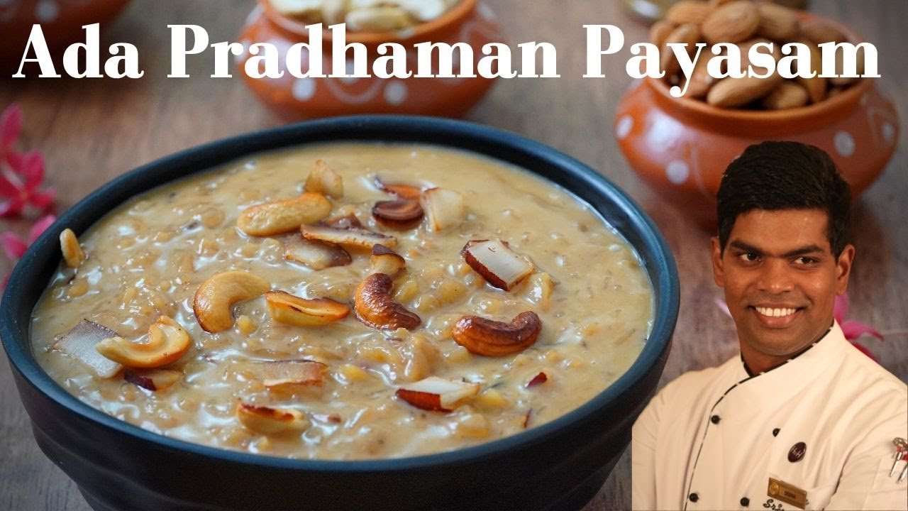 Palada Pradhaman Payasam