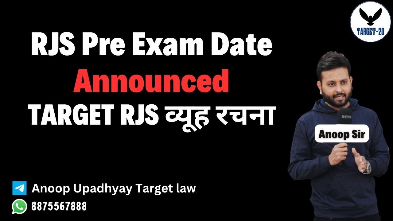RJS Pre Exam Date Announced TARGET RJS व्यूह रचना | Anoop Upadhyay ...