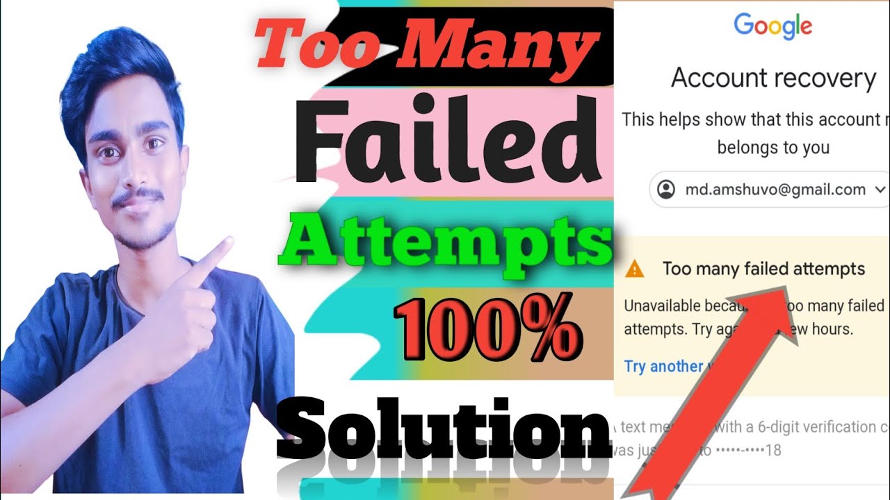 Too Many Failed Attempts Gmail Solution 2023 || Too Many Failed