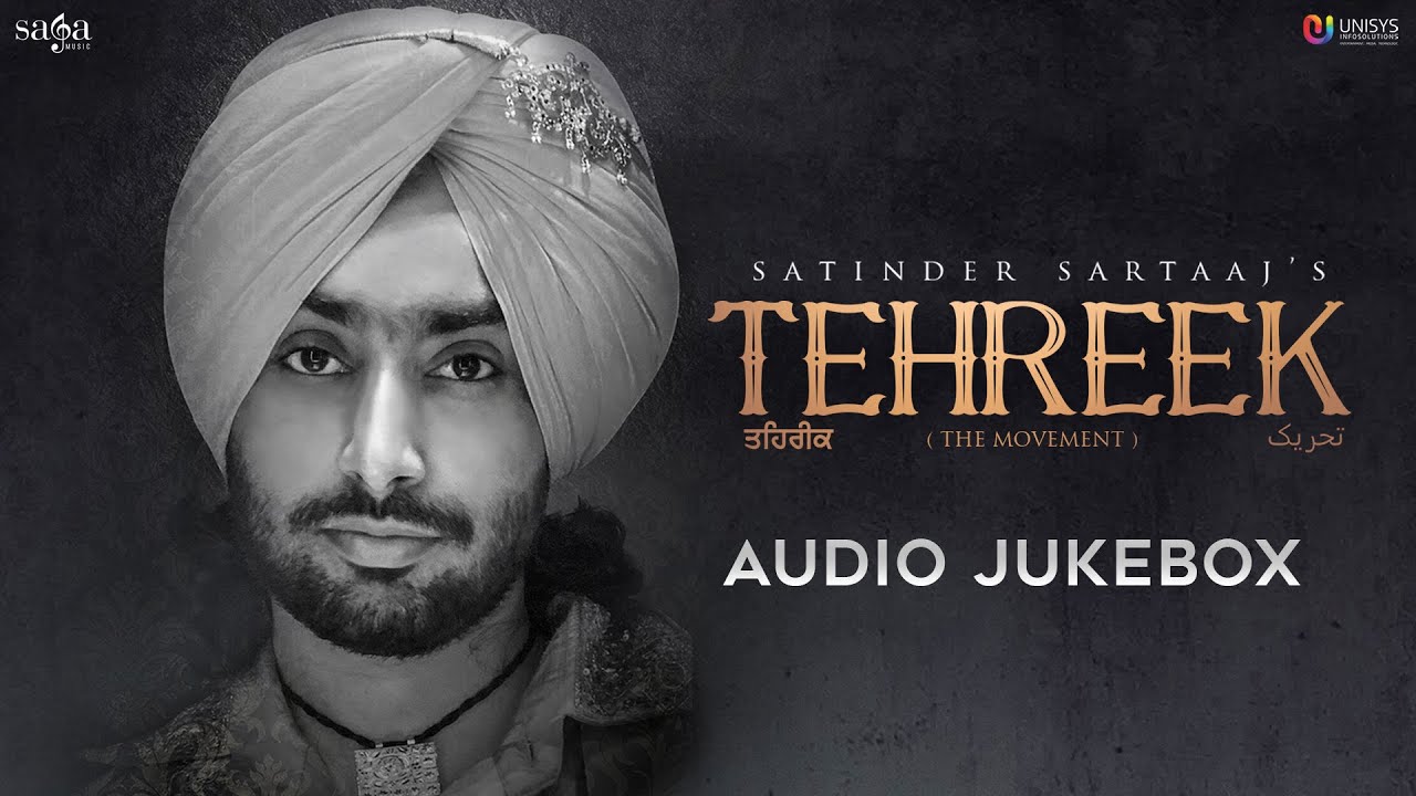 Satinder Sartaj Songs - Tehreek Full Album Audio Jukebox | New Punjabi ...