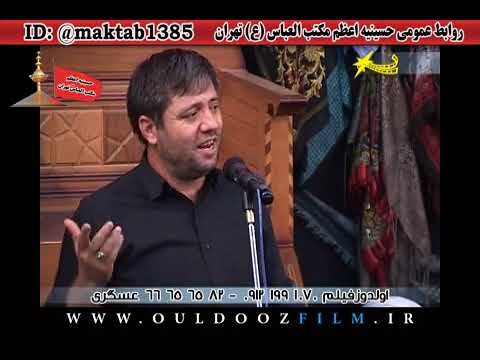 Haci Nadir Cavadi | Rüqəyyə şeiri