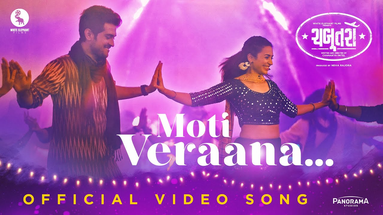 Moti Veraana Song | Chabutro | Amit Trivedi | Osman Mir | Raunaq Kamdar ...